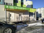 Аптечный пункт (ulitsa imeni Viktora Arzhanogo No:4), eczaneler  Saratov'dan