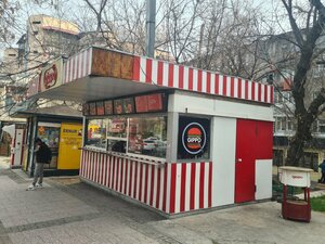 Gippo (Túrkіstan kóshesі No:2/4Б), fast food  Çimkent'ten (Şımkent'ten)