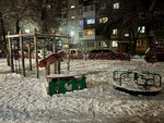 Playground (Chelyabinsk Region, Magnitogorsk, skver imeni M.Yu. Lermontova), oyun alanı  Magnitogorsk'tan