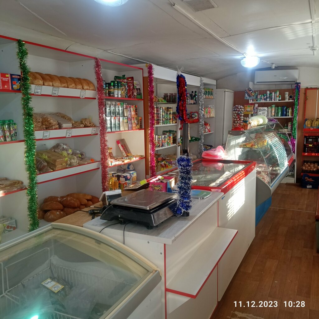 Market Skazka, Orenburgskaya oblastı, foto