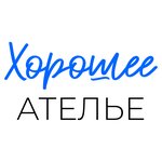 Хорошее ателье (Lipchanskogo Street No:4), terziler  Moskova'dan