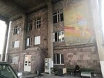 Легкая атлетика (Agatangeghos Street No:6), spor okulları  Erivan'dan