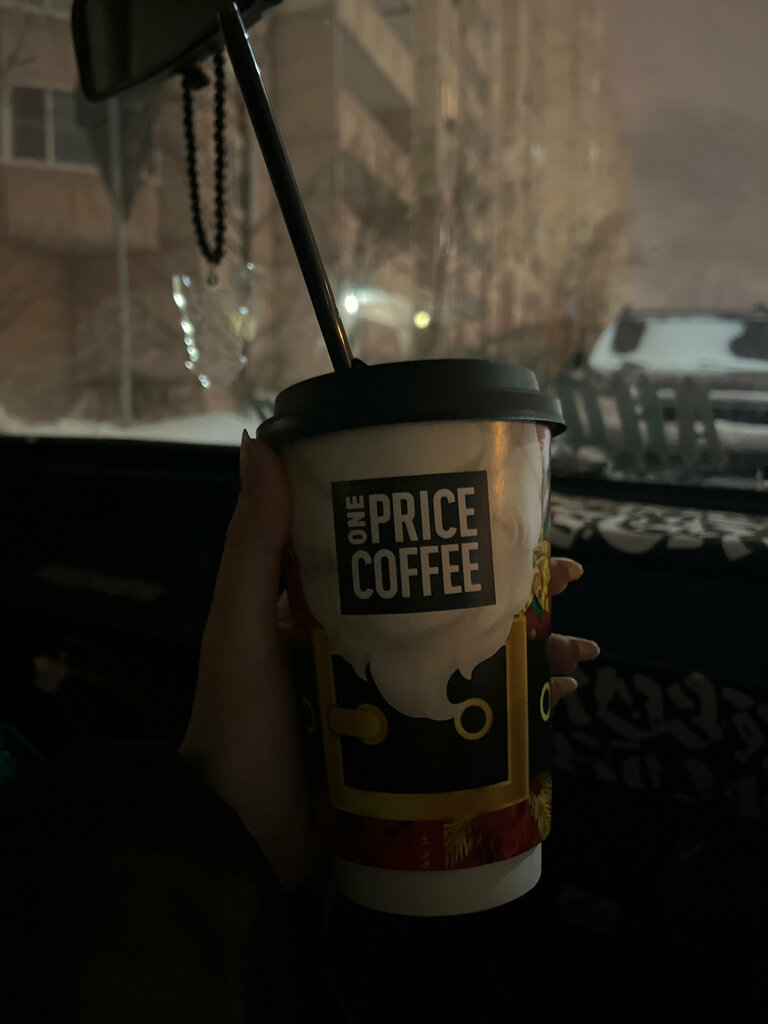 Kahve dükkanları One Price Coffee, Balaşiha, foto