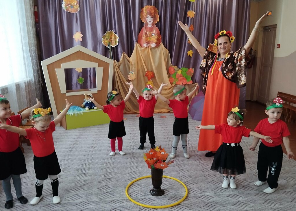Anaokulları Детский сад Колосок, Kırım Cumhuriyeti, foto