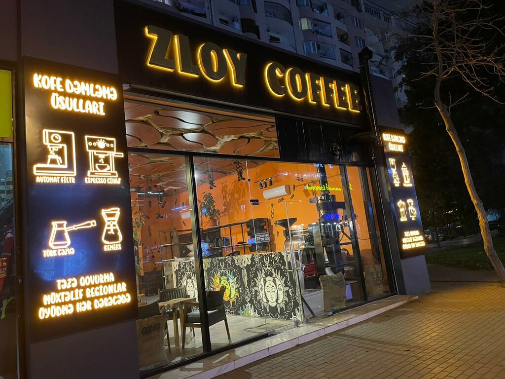 Kahve dükkanları Zloy coffee, Bakü, foto