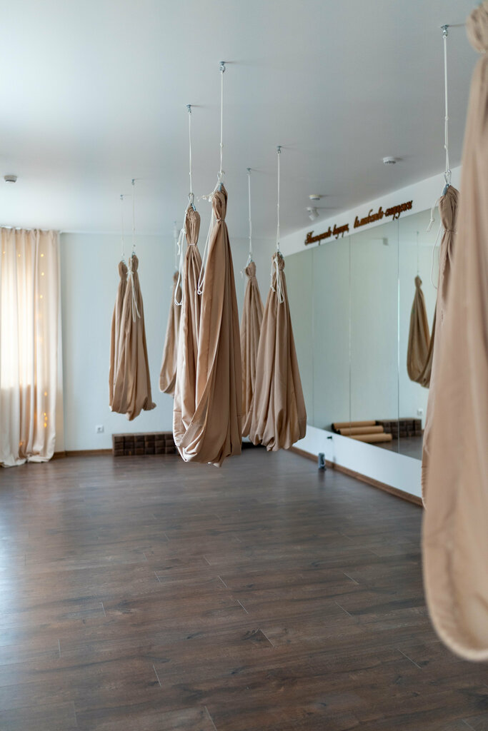 Yoga stüdyosu Adi Shakti, Murino, foto