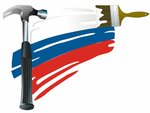 Glavstroy (Stroiteley Avenue No:16В), yapı mağazası  Vladimir'den