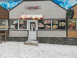 Мясо (Stanislavskogo Street No:40/1), kasap, şarküteri  Novosibirsk'ten