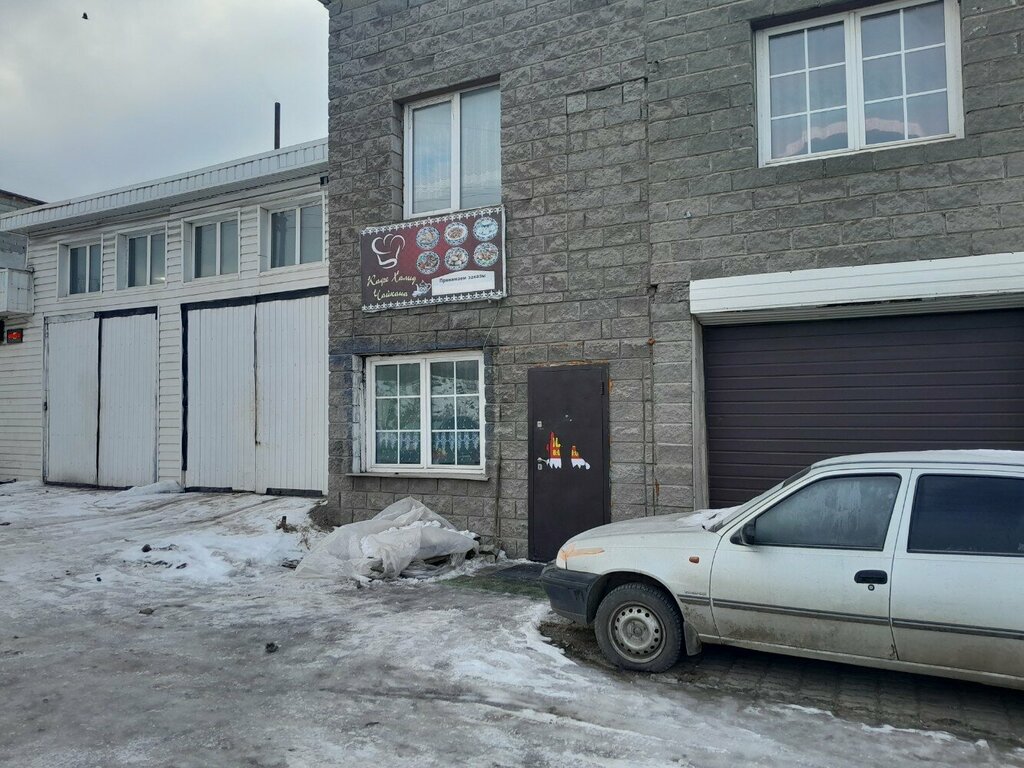 Kafe Халид чайхана, Magnitogorsk, foto