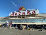 Exclusive (Lyublinskaya Street No:40), müşteri memnuniyeti  Moskova'dan
