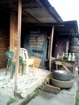 At American's (Abidjan, La commune Attécoubé, Quartier de la Ecoles), oto lastik tamiri  Abican'dan