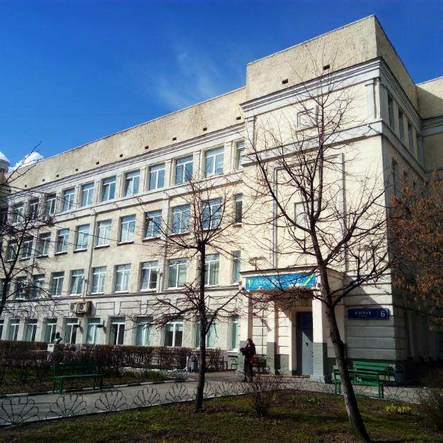 Film okulu Talantino, Moskova, foto