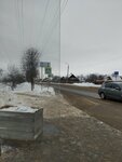 Механический колледж (Republic of Tatarstan, Zelenodolsk, ulitsa Rogachyova), toplu taşıma durağı  Zelenodolsk'tan (Yeşel Üzen'den)