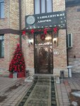 Sharq Gavhari (Turkqorgon passage 6 No:16), restoran  Taşkent'ten