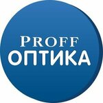 Proff Оптика (Kronshtadtsky Boulevard No:3А), optik  Moskova'dan