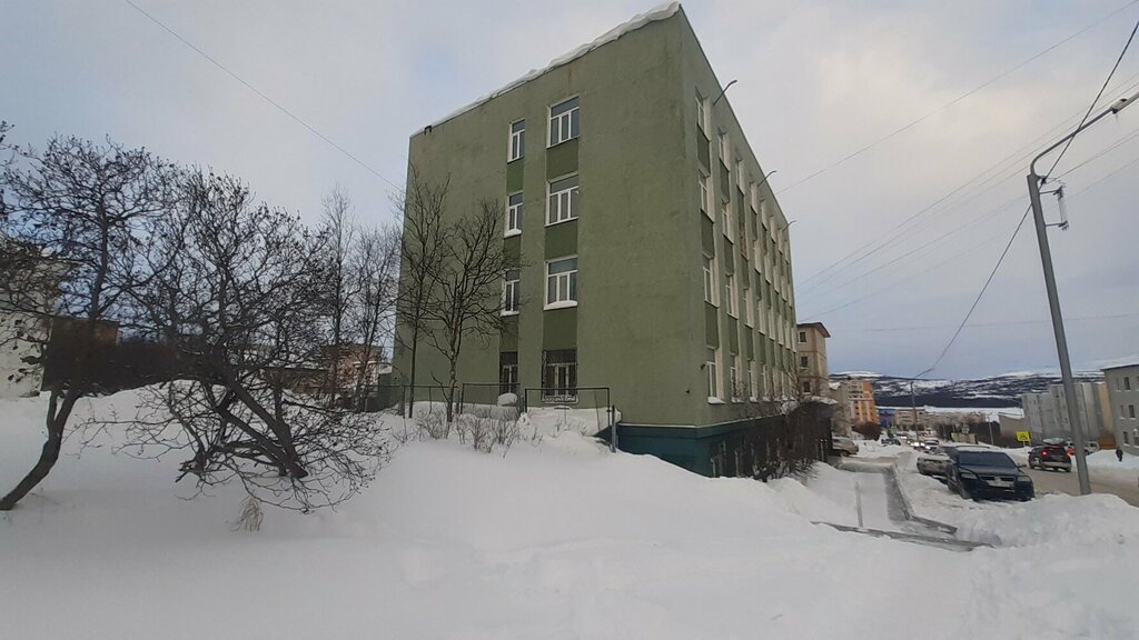Savcılıklar Прокуратура Магаданской области, Magadan, foto