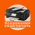 Быстрые копии (Botanicheskaya Street No:27), fotokopi dükkanları  Moskova'dan