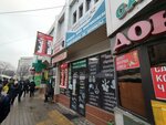 Capital (Zhibek Zholy Avenue No:55), kuyumcu atölyeleri  Almatı'dan