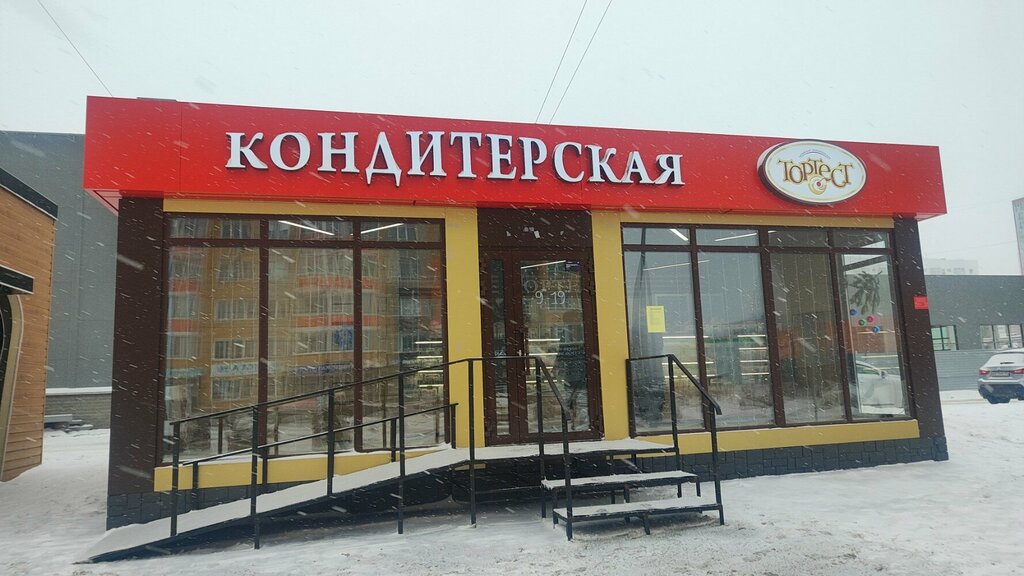 Pasta, şekerleme ve tatlı Тортест, Barnaul, foto