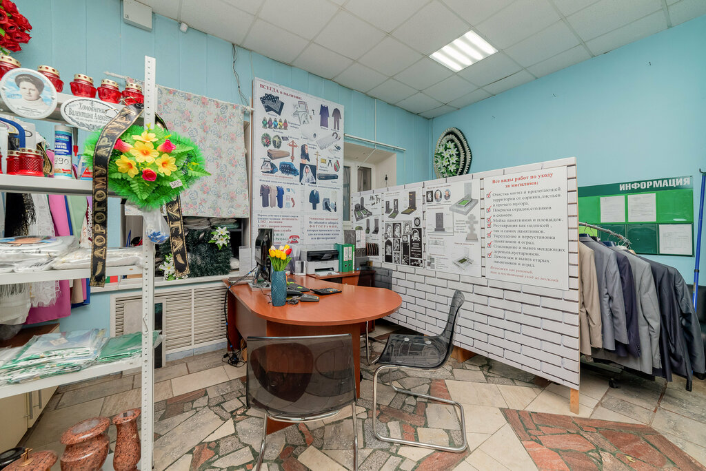 Heykel ve mezarlık taşı üreticileri Crystal Ritual, Sterlitamak, foto