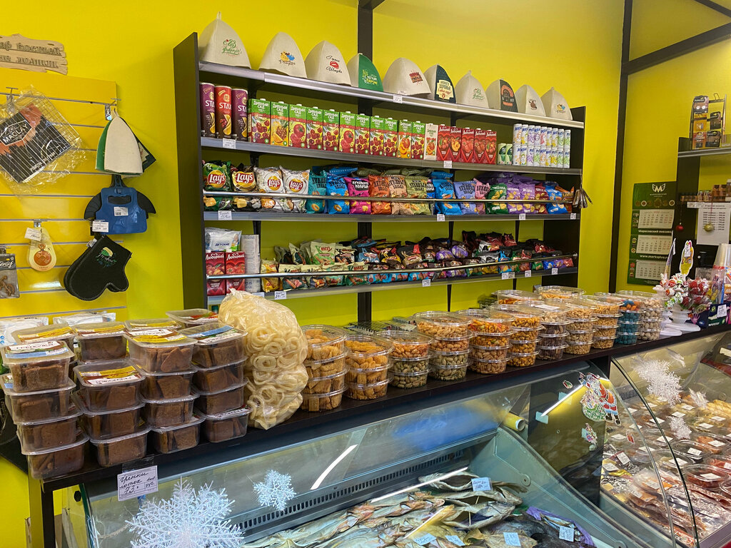 Bira dükkanı Pena, Samarskaya oblastı, foto