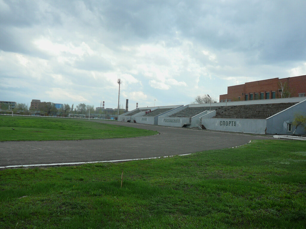 Stadyum Stadium Khimik, Engels, foto