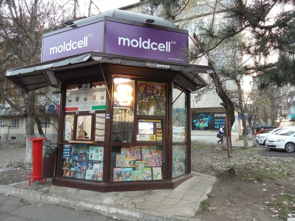 Gazete bayi Moldpresa, Kişinev, foto