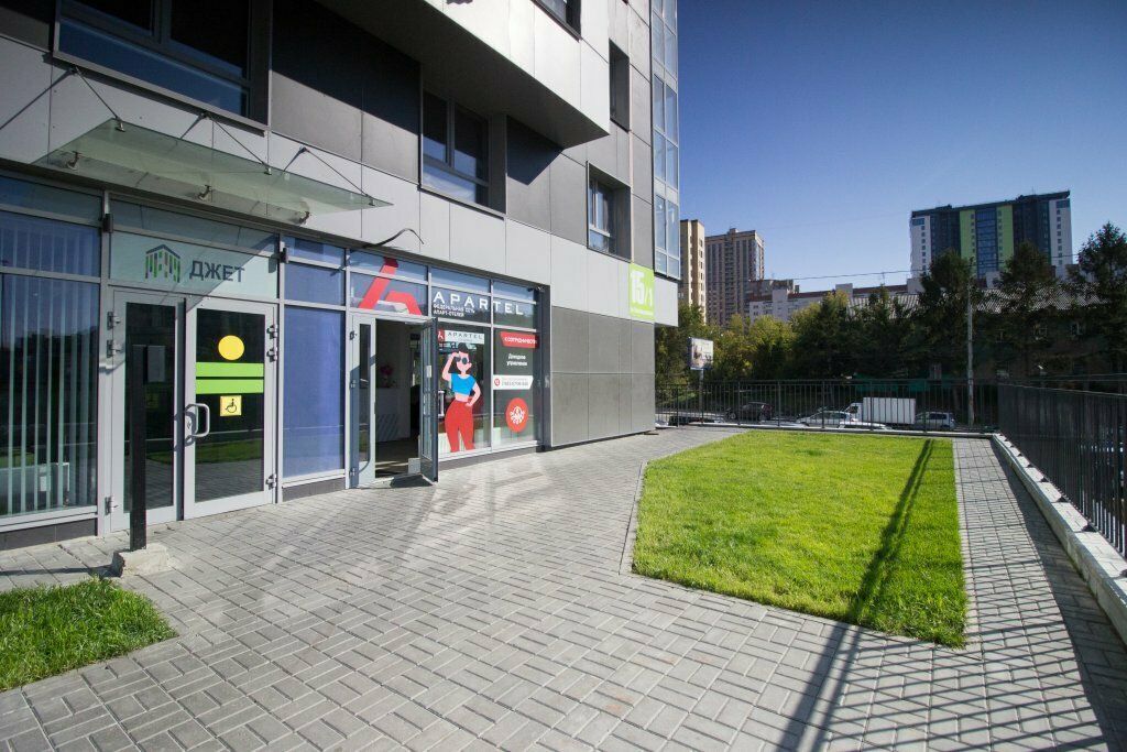 Hukuk büroları NechaevPrav, Novosibirsk, foto