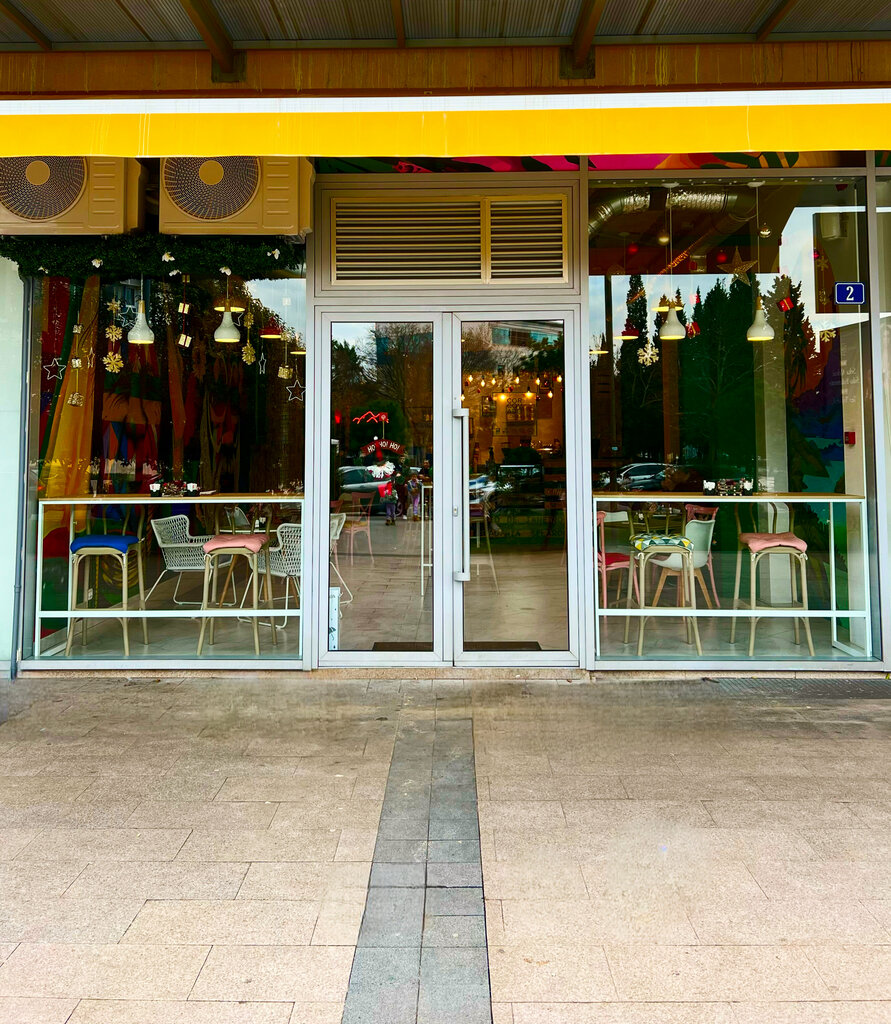 Kafe Corcovado, Podgorica, foto