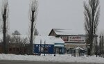 Дон (ulitsa Lenina No:24А, selo Ustye), süpermarket  Voronejskaya oblastından