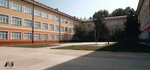 Secondary School No. 94 (Alyşir Nowaýy köçesi No:21), ortaokul  Duşanbe'den