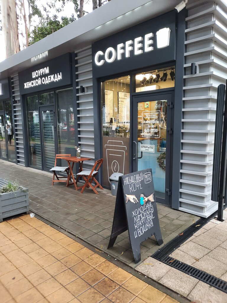 Al götür kahve Odry, Soçi, foto