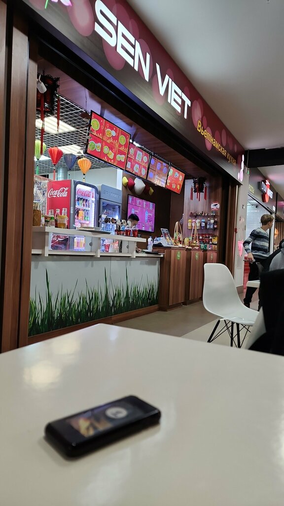Kafe Sen Viet, Kovrov, foto