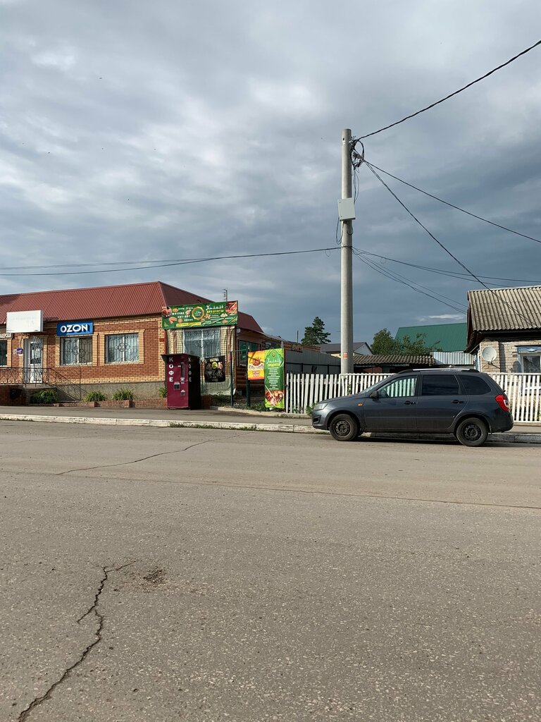 Hazır yemek teslim servisleri Шаурма, Samarskaya oblastı, foto
