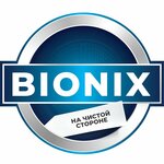 Bionix (ulitsa imeni F.G. Loginova No:6Б), sanayi kuruluşu  Voljski'den