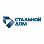 Stalnoy dom (Stakhanovskaya Street No:21), hadde metal üretim ve satışı  Moskova'dan