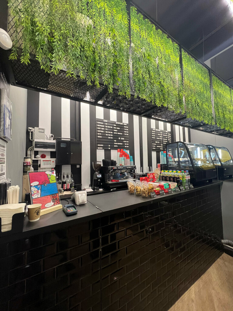 Kahve dükkanları Universe coffee, Moskova, foto