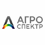 Agro Spectr (Koltsovskaya Street No:60В), tarım makineleri, ekipmanlar  Voronej'den