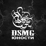 Dsmg (ulitsa Yunosti No:16), dans okulları  Krasnoyarsk'tan