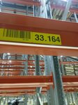 Fix price (Industrialnaya ulitsa No:2А, selo Preobrazhenka), depo hizmetleri  Samarskaya oblastından