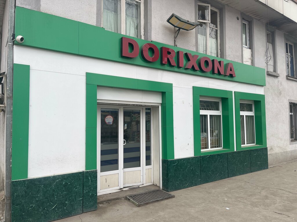 Eczaneler Dorixona, Andican, foto