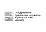 Фонд развития социальных инициатив Юрия и Марины Шамара (1st Pavlovskiy Lane No:3), yönetim ofisi  Moskova'dan
