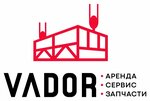Vador (Moscow Region, Leninskiy City District, Working settlement of Gorki Leninskiye), i̇nşaat makinaları ve ekipmanları  Moskova ve Moskovskaya oblastından