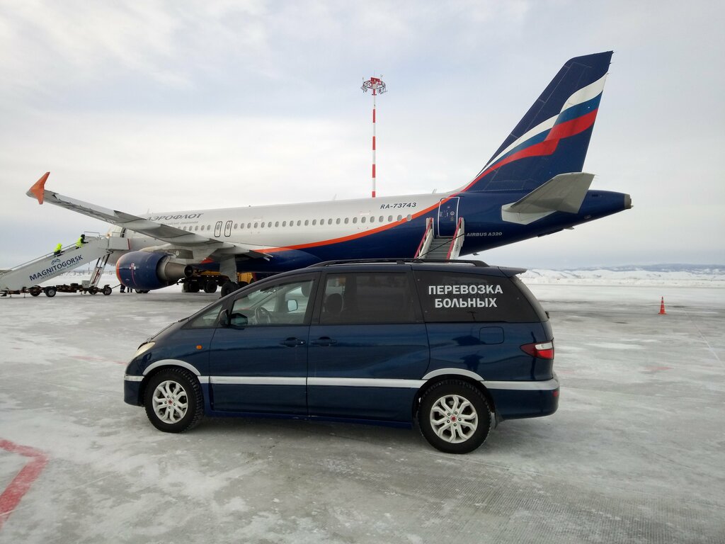 Hasta nakli От кровати ДО кровати, Magnitogorsk, foto