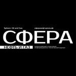 Sphere Oil and Gas (Obukhovskoy Oborony Avenue No:271), gazete ve dergiler  Saint‑Petersburg'dan