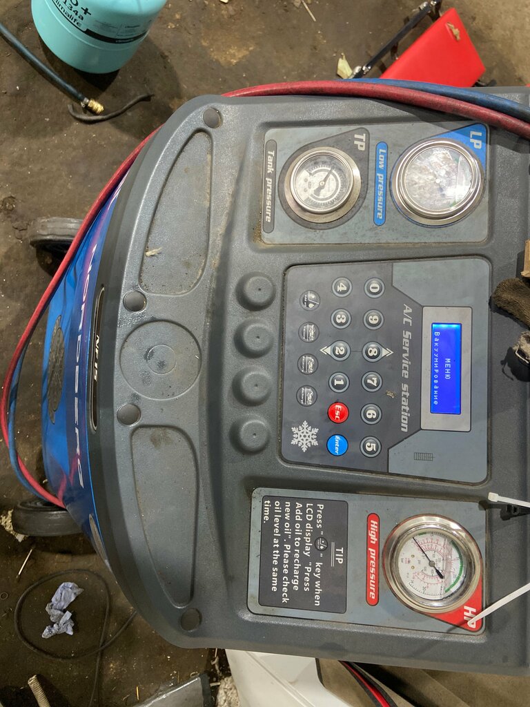 Otomatik teşhis Chip-Holod, Samara, foto