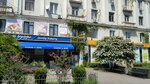 QooQy Bakery • ქუქი ბეიქერი (Vazha Pshavela avenue No:7), ekmek fırını  Tiflis'ten
