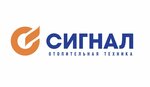 Signal-Teplotekhnika (Dalnyaya ulitsa No:5А, rabochiy posyolok Privolzhskiy), isıtma sistemleri ve ekipmanları  Saratovskaya oblastından