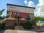 Ивановский текстиль (Rizhskaya ulitsa No:4/3), ev tekstili mağazaları  Ufa'dan