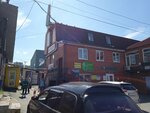 Shveiny salon (Pikhtovaya Street No:4А), terziler  Vladivostok'tan